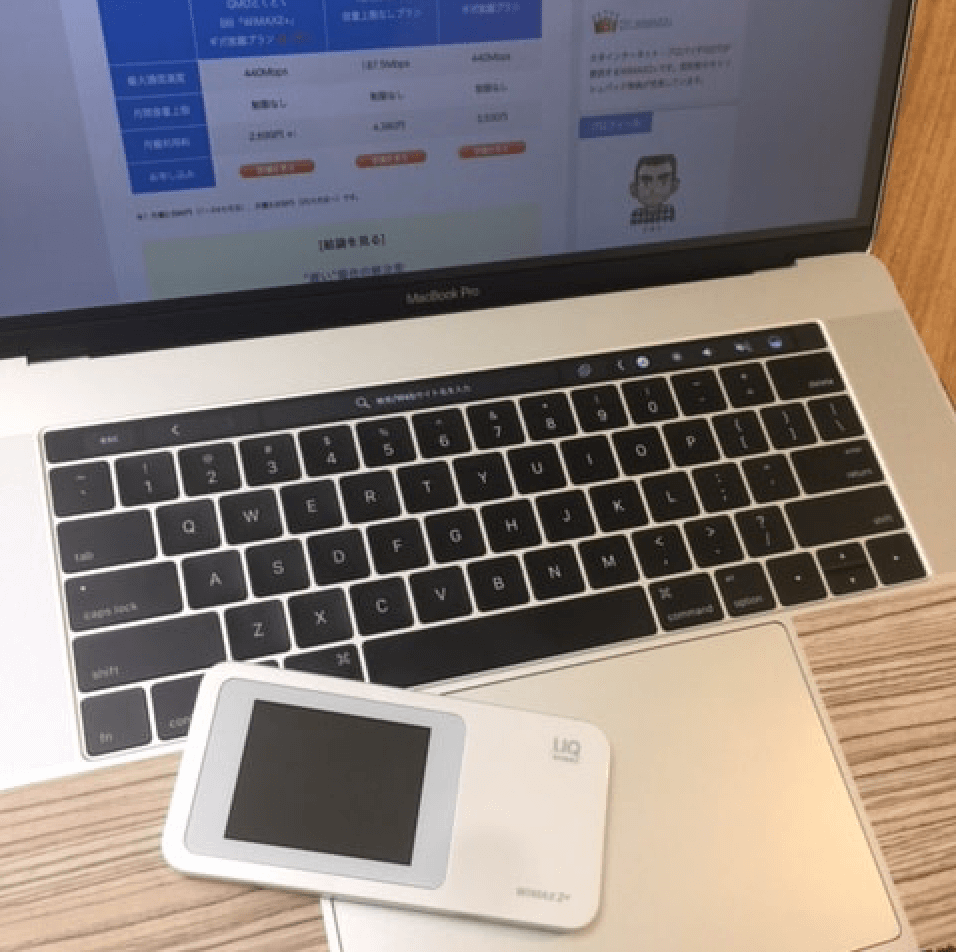 DTI WiMAX2+のメリット・デメリット、みんなの評価は？ | wifi 契約のおすすめは？